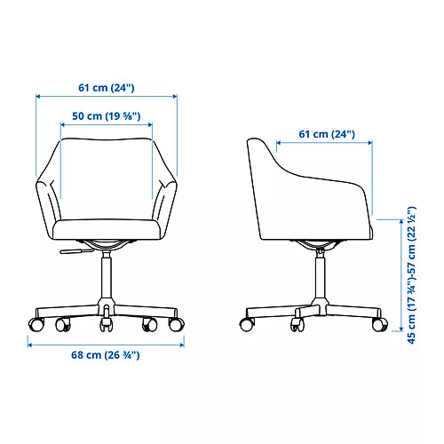 IKEA Puerto Rico - TOSSBERG/MALSKÄR swivel chair, Gunnared beige/white