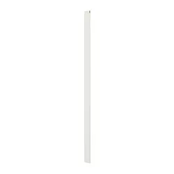 IKEA Puerto Rico - SKYTTA stop bar, 3 tracks, set of 3, white