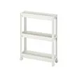 IKEA Puerto Rico - VESKEN cart, white, 54x18x71 cm | 21 1/4x7 1/8x28
