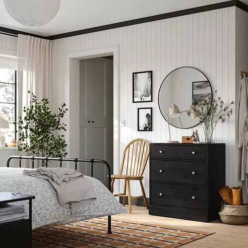 IKEA Puerto Rico - HAVSTA 3-drawer chest, black