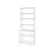 IKEA Mayagüez - BILLY Bookcase with desk, white, 31 1/2 "x79 1/2