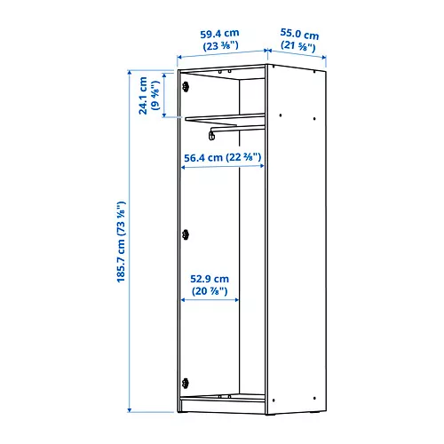 IKEA Puerto Rico - GURSKEN wardrobe, 2 doors, light beige, 23 3/8 "x21 ...